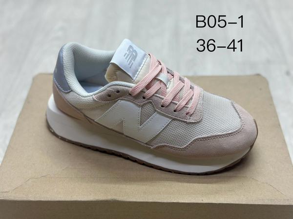 Женские/кроссовки/SALE/1